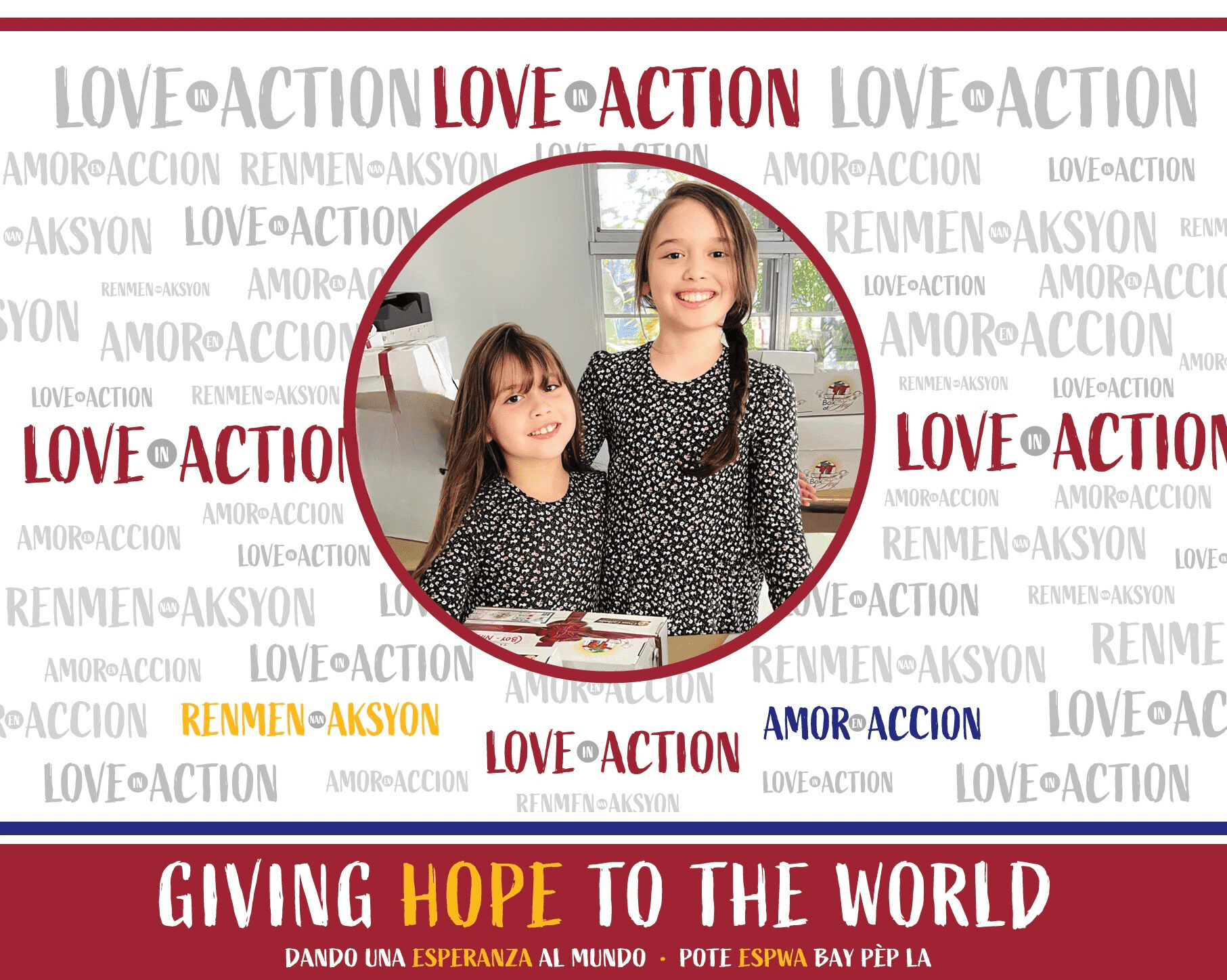 ABCD 2024 Campaign – St. Agatha Catholic Parish